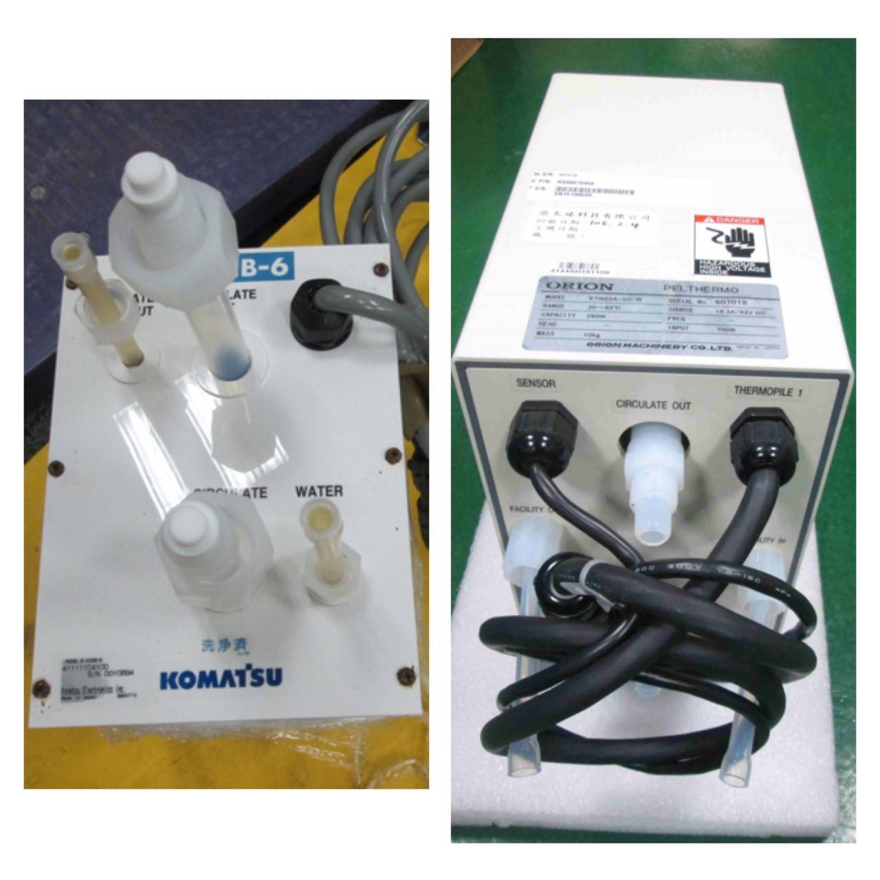 Chiller & Heater Exchange Brand: Affinity - PWG-040K-BE37CBD2 - RWG ...