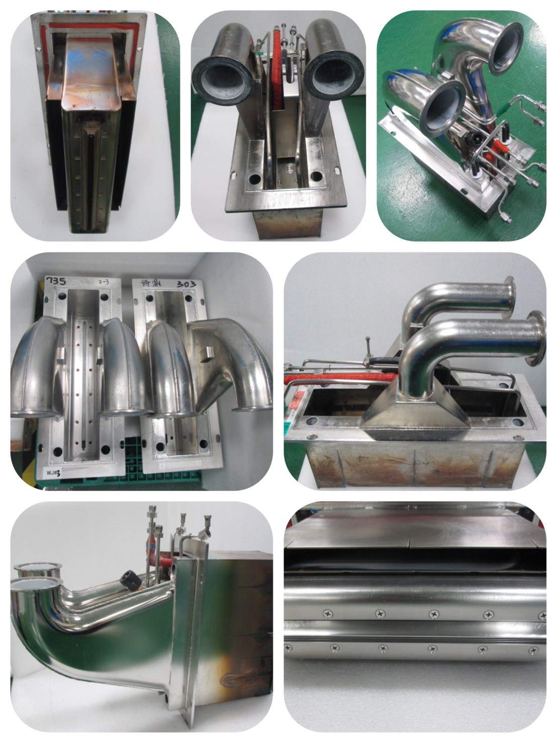 Injector - PP Injector - N2 Shield Injector - P9Y Plates Injector ...