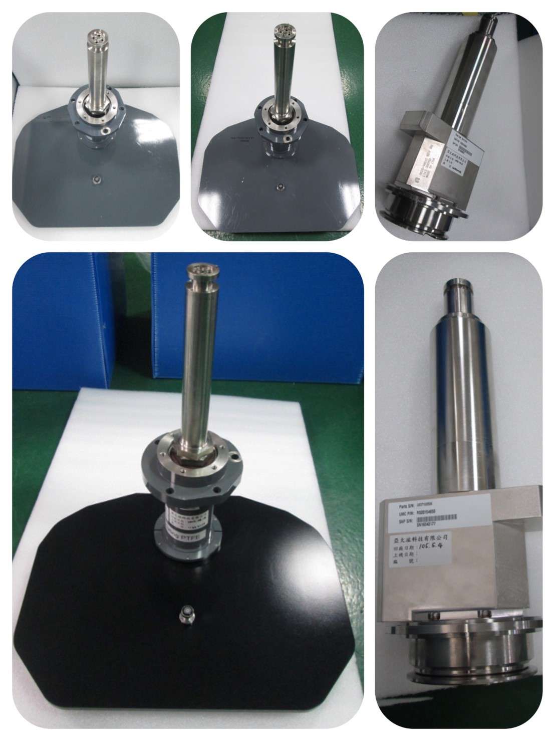 Ferro spindle Lower Spindle 8" CMP Housing Spindle 12" CMP - LK Spindle ...